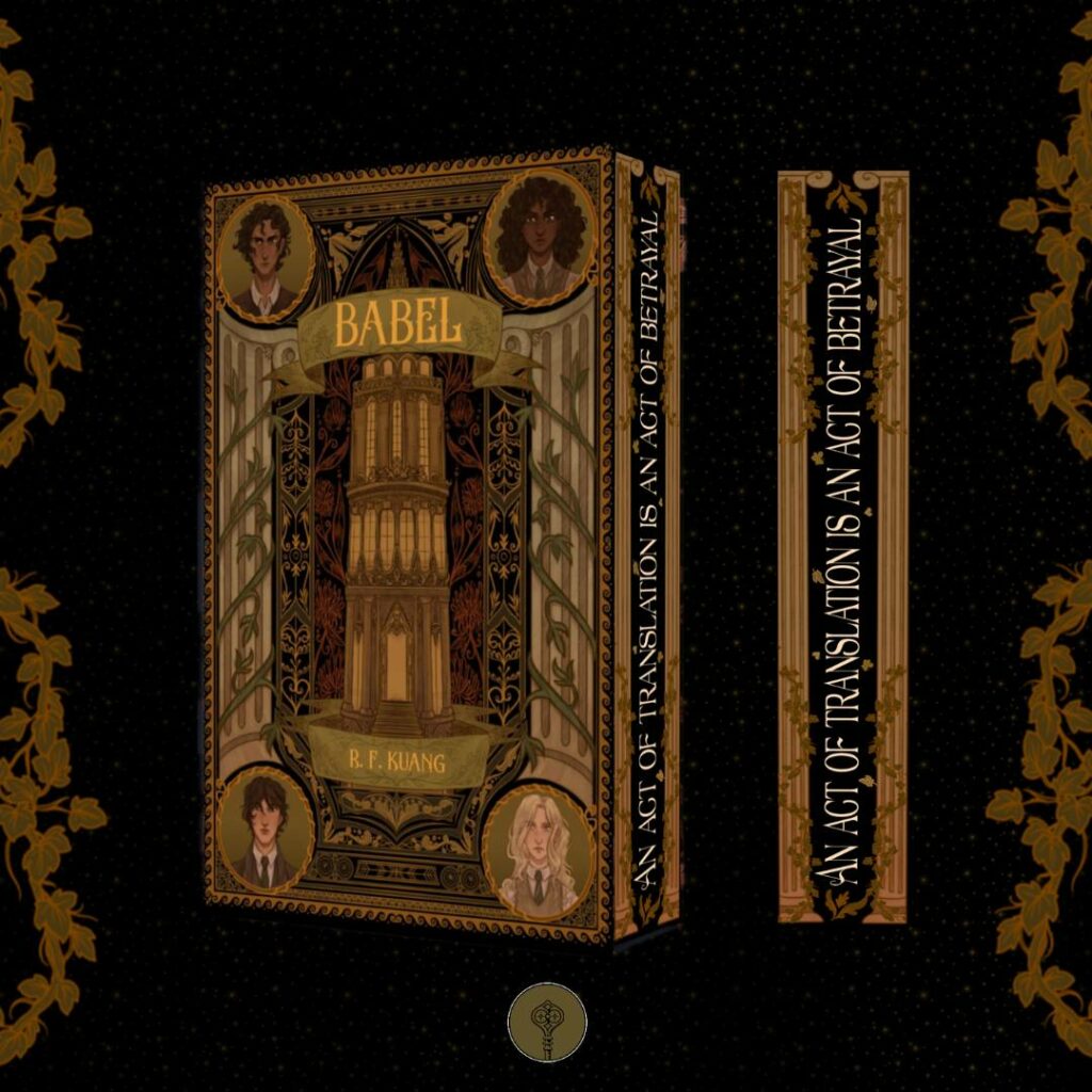 ACOTAR - Exclusive Set - 2024 Edition - The Big Book Box